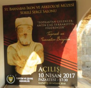 Saint Barnabas Icon and Archaeological Museum - Grethe van GeffenGrethe ...